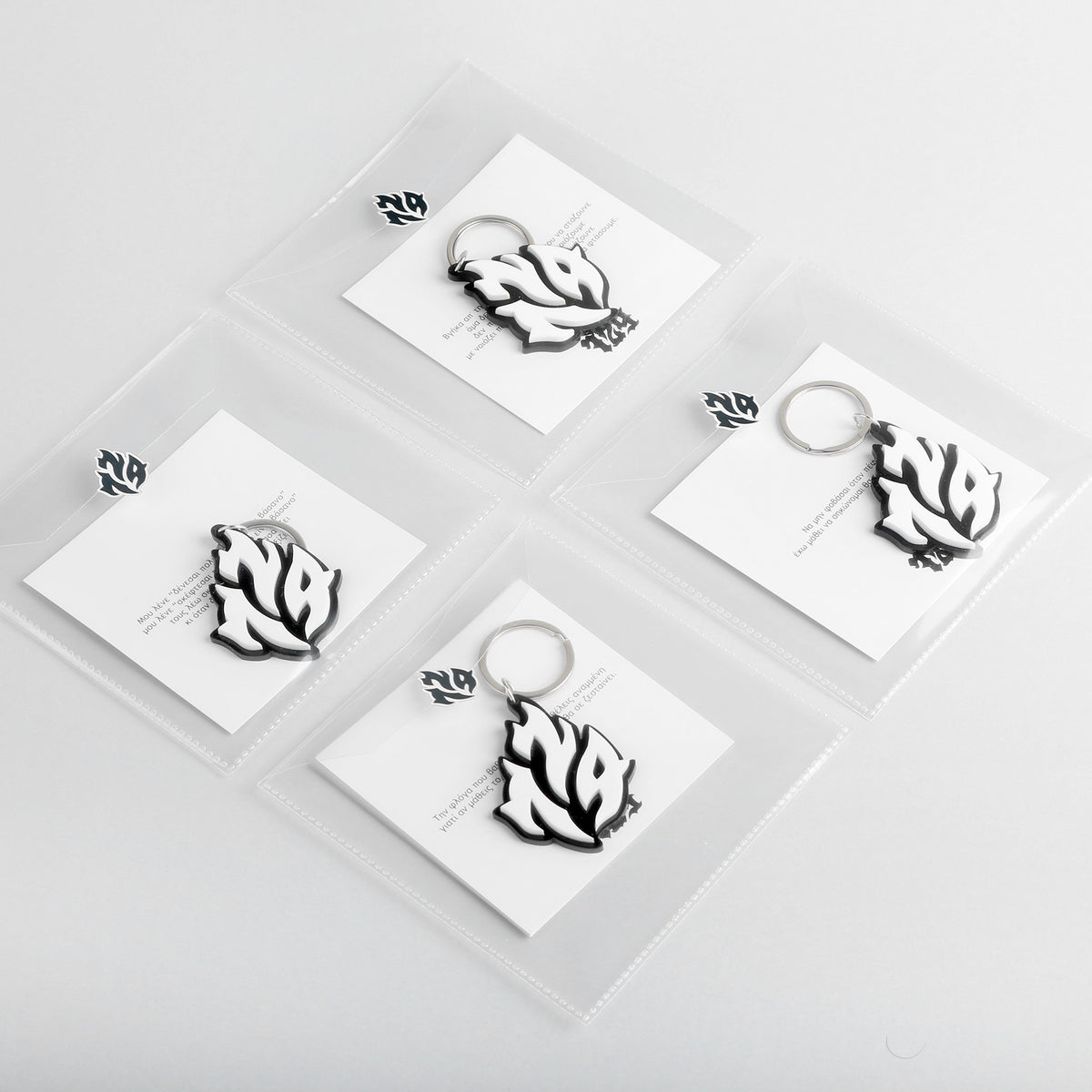 Flame Keychain (White) – 729 Merch